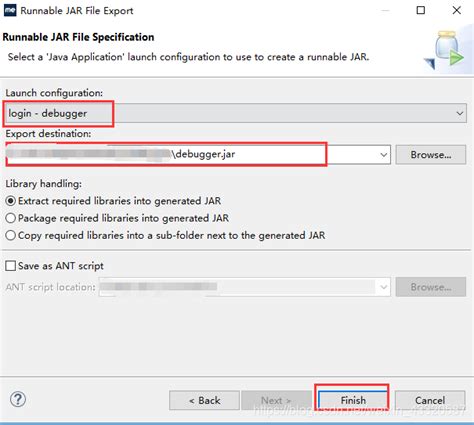 将java程序转换为exe程序java转exe程序在线 Csdn博客