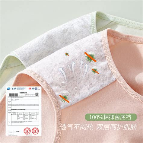 Ms Langsha Underwear 100cotton Crotch Whole Cotton 2024 New Modelless