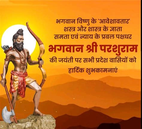 Samrat Pahari On Linkedin Footwearindustry