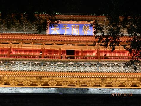 2023西安鼓楼游玩攻略 门票35元 特殊人群有减免 去哪儿攻略