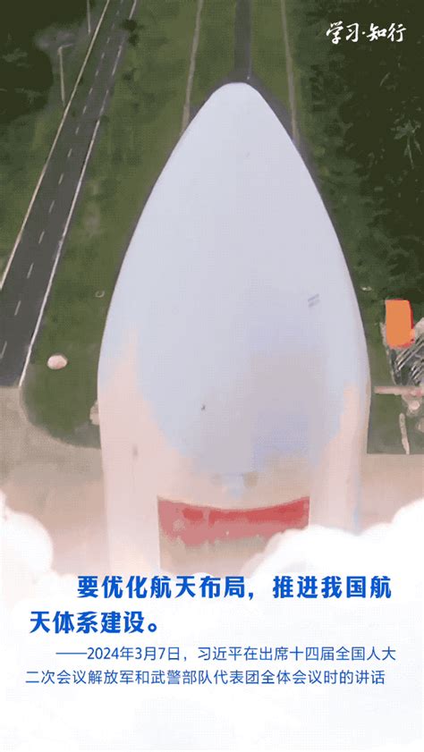 科技向新丨發展科技現代化 習近平心繫“國之重器”時政要聞台灣網