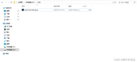 SpringBoot Vue实现文件上传功能 vue springboot实现文件上传 CSDN博客