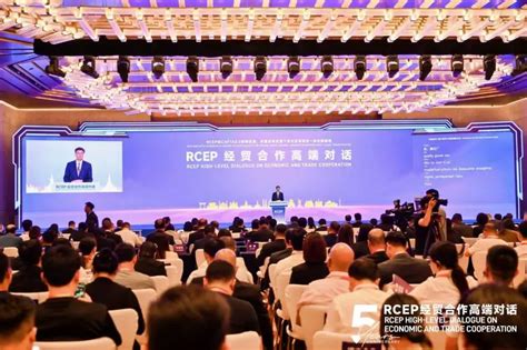把握rcep新机遇 深化区域务实合作 新闻动态 Rcep区域全面经济伙伴关系