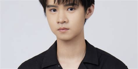 Kenneth Wu Mcintyre Lab