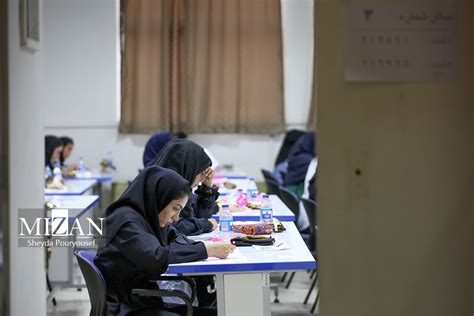 آخرین خبر عکس آزمون دفاتر خدمات الکترونیک قضایی