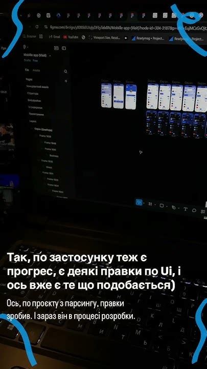Ux Ui дизайн Webdesign Uxuidesign Uxuidesigner Ux Ui Youtube