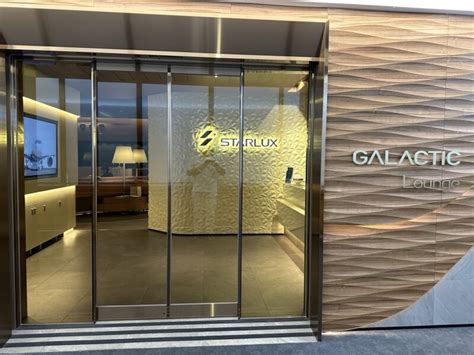 Starluxairlinestaipeilounge02