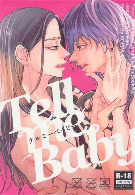 Love Potion Nhentai Hentai Doujinshi And Manga