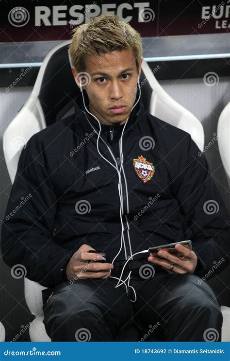 Football Player Keisuke Honda Editorial Photography Image Of Keisuke