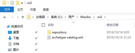 idea构建maven速度很慢问题 idea executing maven goal 很慢 csdn博客
