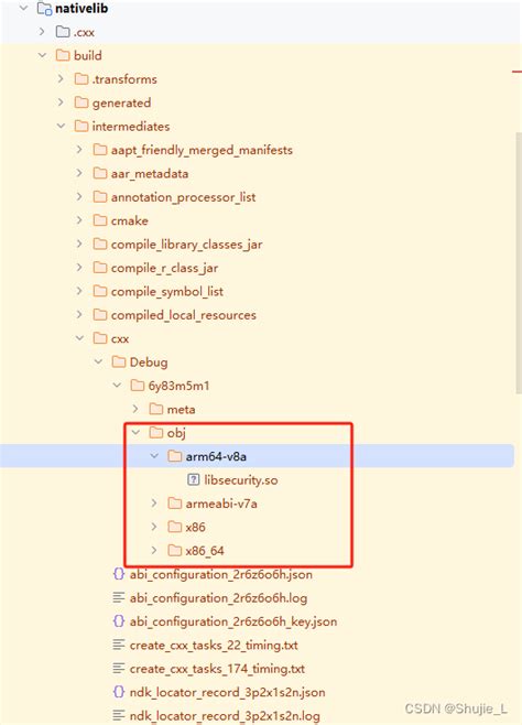 android工程怎么调用c c 代码（保姆级别，每一步截图 讲解）？ csdn博客