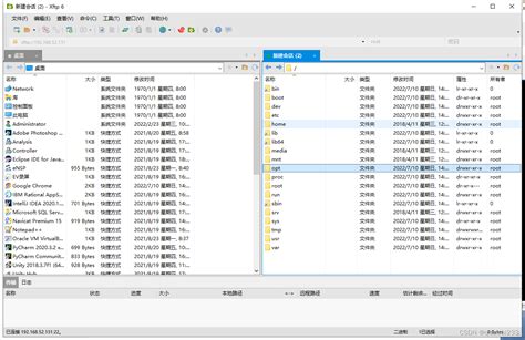 Linux下java项目环境的搭建以及启动不了天书式教程linux 部署java项目无法启动 Csdn博客