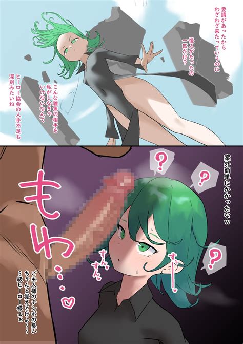 Tatsumaki One Punch Man Drawn By Desukanure Danbooru