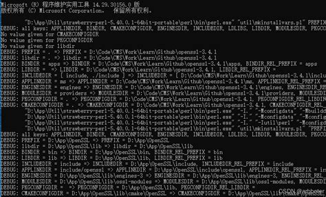 【基础库】windows环境下openssl安装与集成指南：源码编译与安装包方案解析及对比openssl编译安装 Csdn博客