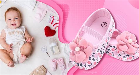 سیسمونی مادر بزرگ بهترین سیسمونی لباس نوزاد و کودک در سبزوار