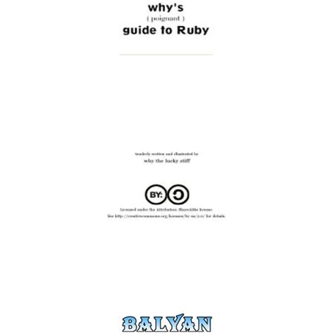 خرید و قیمت دانلود کتاب why s poignant guide to ruby ترب