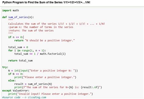 Day 54 Python Program To Find Sum Of Series 1112131n