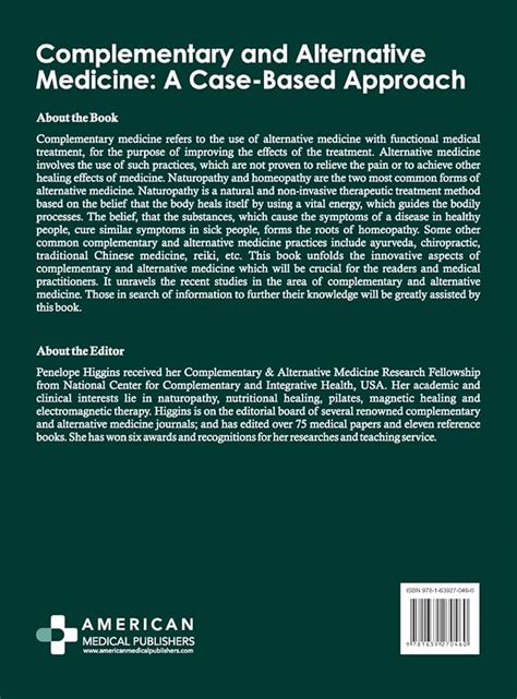 Complementary And Alternative Medicine Quotes