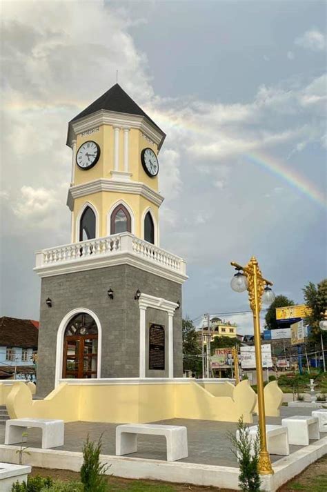 ကျိုင်းတုံ နာရီစင်