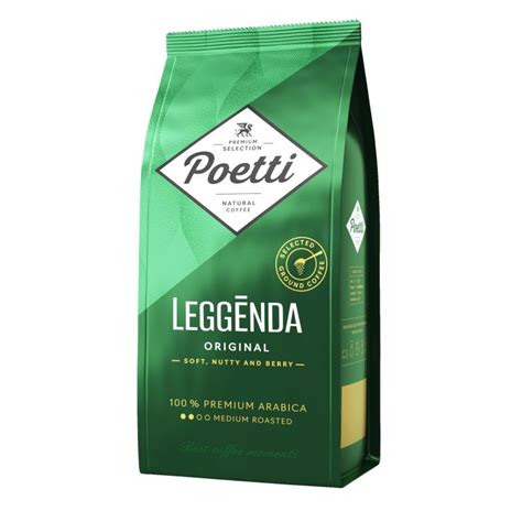 Кофе Poetti Leggenda Original молотый, 250 грамм в упаковке - купить с ...