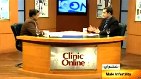 পকসতনর টভ চযনল সকস নয আলচন BBC News বল