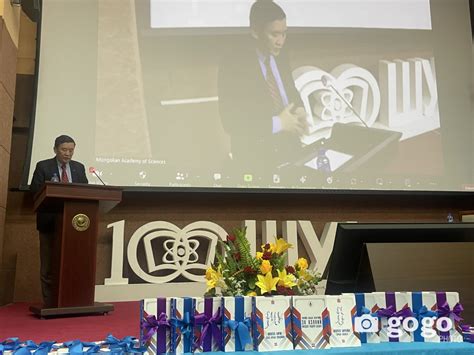 Төрийн албан хаагчдын эх хэл монгол бичгийн мэдлэгээ дээшлүүлэхэд тус болох гарын авлага хэвлэгдлээ