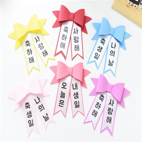 강아지 리본화환 생일 케이프 인간화환 아이디어스