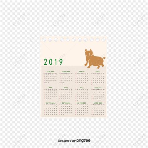 큰 호랑이사무실달력번호 Png 일러스트 무료 다운로드 Lovepik