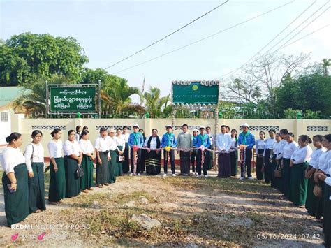 ပေါင်မြို့နယ်၌ ၂၀၂၄ ၂၀၂၅ ပညာသင်နှစ် ကျောင်းအပ်နှံရေးသီတင်းပတ်လှုပ်ရှားမှု ဆိုင်းဘုတ်တင်ခြင်းပ