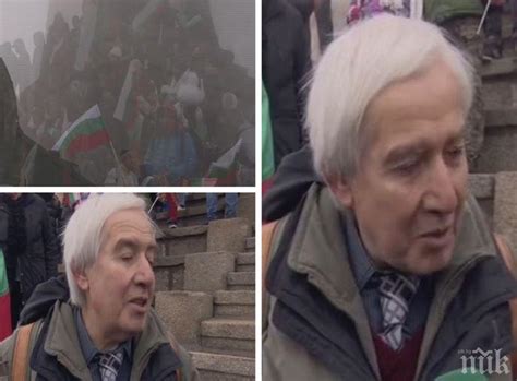 Преподавателят Теодосий Теодосиев за физиката на патриотизма Държим ли се като достойни хора