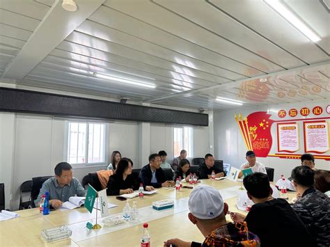 学校召开B13 346学生宿舍市政配套工程含低压供电工程全过程跟踪审计进点会 中央财经大学审计处