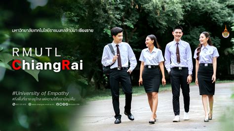 งานประชาสั งานประชาสัมพันธ์ โรงเรียนพะเยาพิทยาคม Pr Ppk