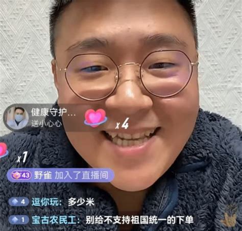 郝邵文被父母败光千万家产从童星到带货主播他有多不容易 郝邵文 童星 家产 新浪新闻