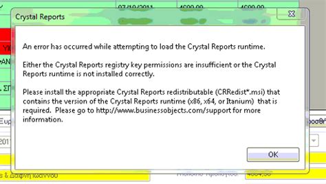 Crystal Reports Runtime Error Motorscaqwe