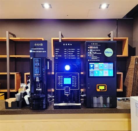 무인 커피 머신 『 제2편 기기 고장으로 하루 영업 못하면 누가 책임 지나요』 강남 선릉역 무인카페 공간 코리아 설치 사례 네이버 블로그
