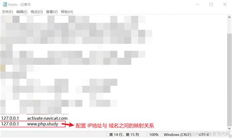 使用 Vscodeapachephp 快速搭建php开发环境（php开发环境搭建）vscode配置php开发环境 Csdn博客