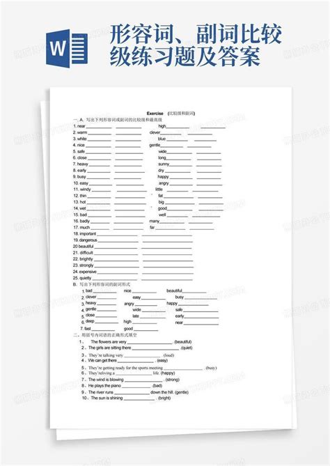 形容词、副词比较级练习题及答案word模板下载 编号qxmjkvgp 熊猫办公