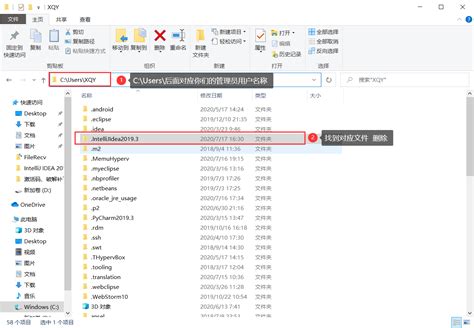 Intellij IDEA误删文件恢复 程序员大本营