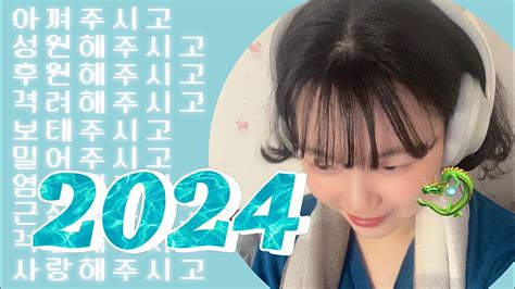 첫 만남은 너무 어려워 Youtube