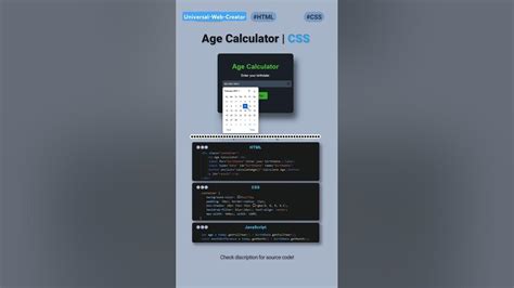 Agecalculator Html Css Javascript Himsingh Coding Irfanmalik Apnacollge Apnikaksha