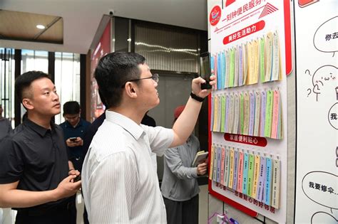 中部六省城市一刻钟便民生活圈现场会在鹤壁举行澎湃号·媒体澎湃新闻 The Paper