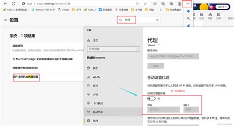 Burp Suite代理使burpsuite的代理服务器起作用 Csdn博客