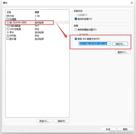 Hadoop大数据集群搭建 详细教程如何将数据入到hadoop集群并展示到页面上 Csdn博客