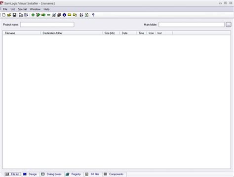 Samlogic Visual Installer Pro 软件安装制作工具官方版v2020 下载当游网