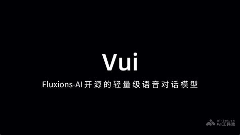 豆包向量化api 字节跳动推出的语义向量化模型 ai工具集