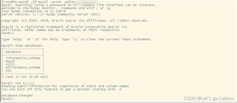 linux下mysql的常用操作命令 linux操作数据库命令 csdn博客