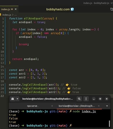 Check If All Values In Array Are Equal In Javascript Bobbyhadz