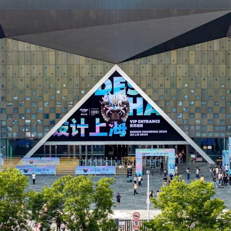 FIND Design Fair Asia Dezeen Events Guide