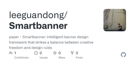 GitHub Leeguandong Smartbanner PaperSmartbanner Intelligent Banner Design Framework That