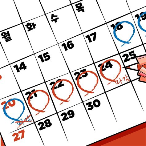 주식회사 리얼디자인테크 현대백화점 무역센터점 얼티레이서 전시가 18일금부터 20일일까지에서